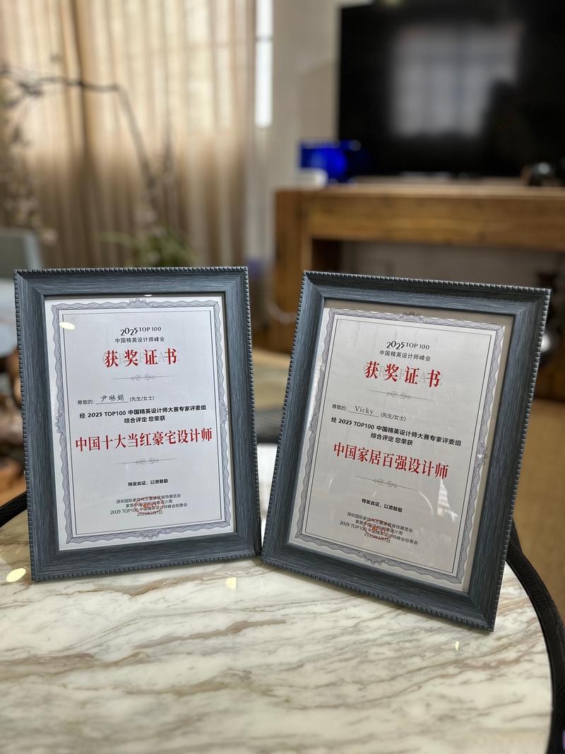 蔷薇书院作者收入图标