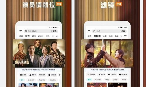 腾讯视频投屏要另外收费吗图标