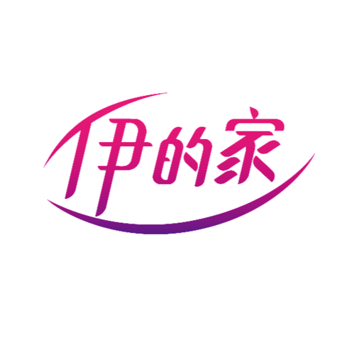 伊的家实体店图标