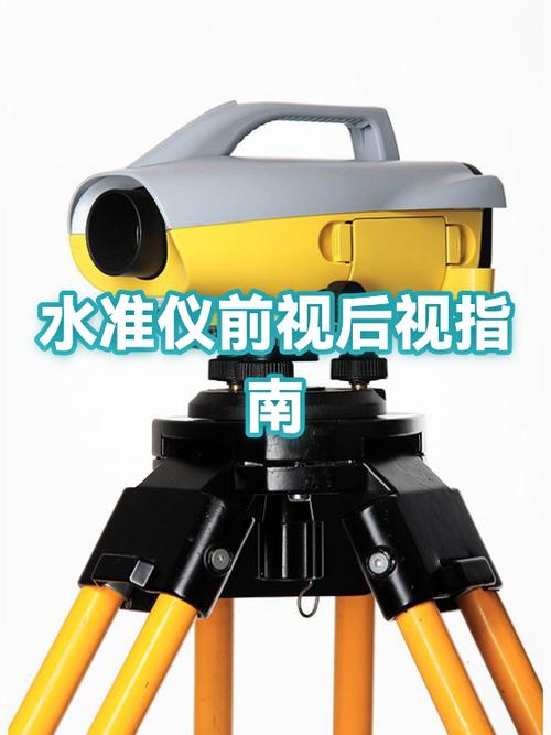 电视分辨率4k和1080p哪个好图标