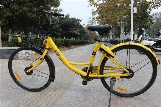 小黄车扣费怎么取消图标