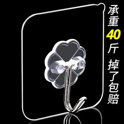什么胶可以在瓷砖上粘挂钩图标