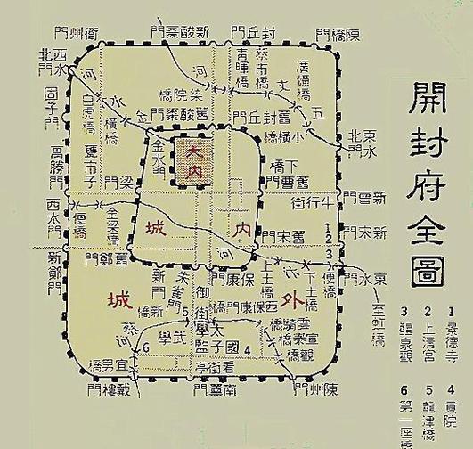 岳飞是从哪里打到朱仙镇截图