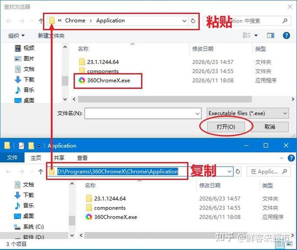 idm+安卓版下载教程图标