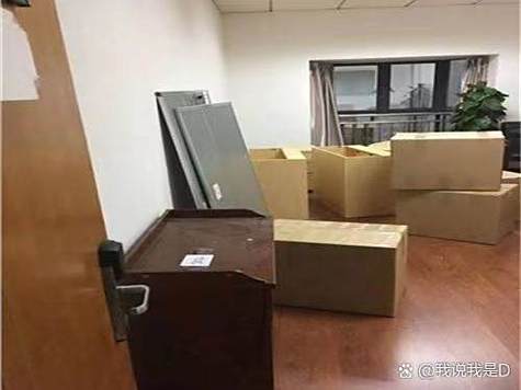 搬家先搬什么东西才算搬家图标