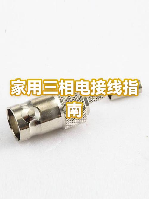 空调三相电接反了会怎么样
