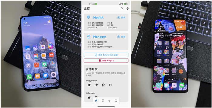 小米完美解锁机怎么刷图标