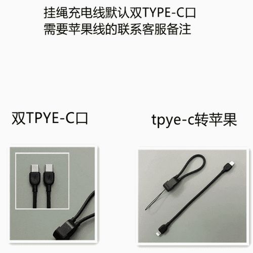 苹果手表接听电话图标