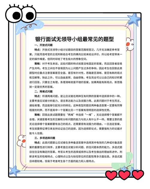 华为卸载软件会有残留吗图标