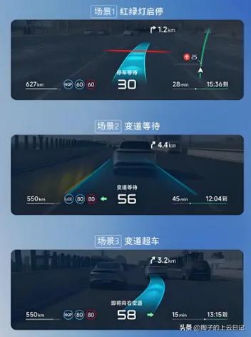 华为ar测量卸载了怎么办截图