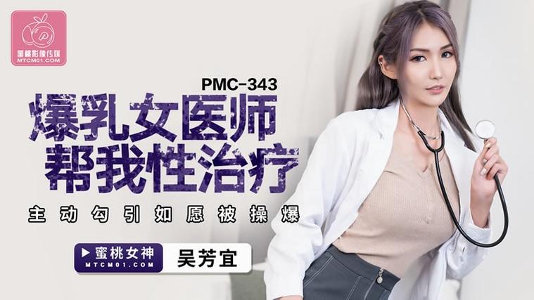 狠狠狠啦啦啦噜噜噜截图