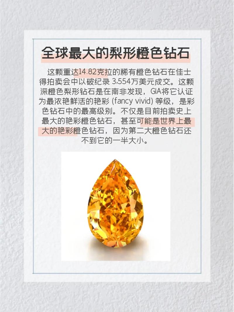 我的世界无限钻石版下载图标