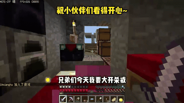 青年小帅伙子我的世界游戏解说图标