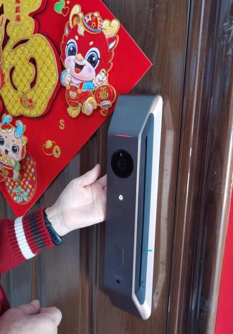 指纹锁有时候两三次才能打开图标