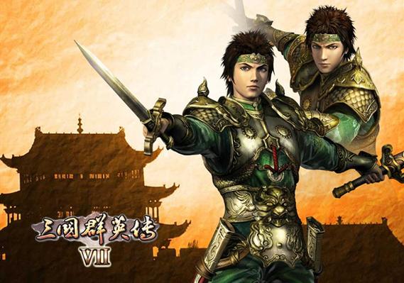 三国群英传争霸刘备图标