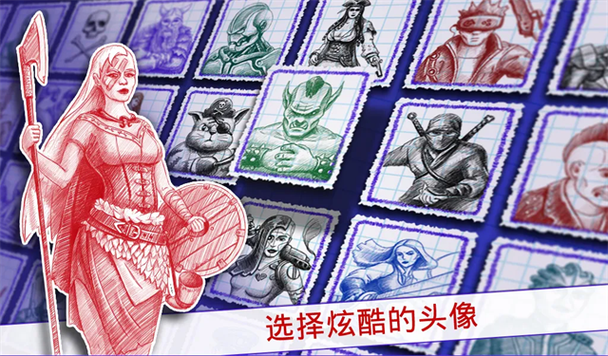 海战棋2破解版下载图标