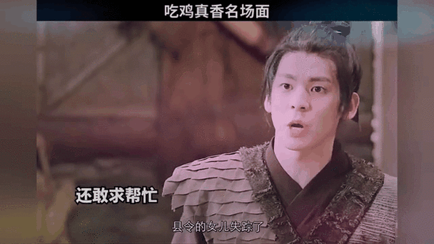 吃鸡真香一条街破解版玩法截图