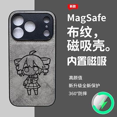 手机能做UTAU吗截图