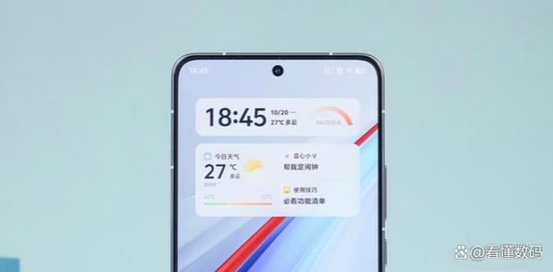 iqoo怎么改语言图标