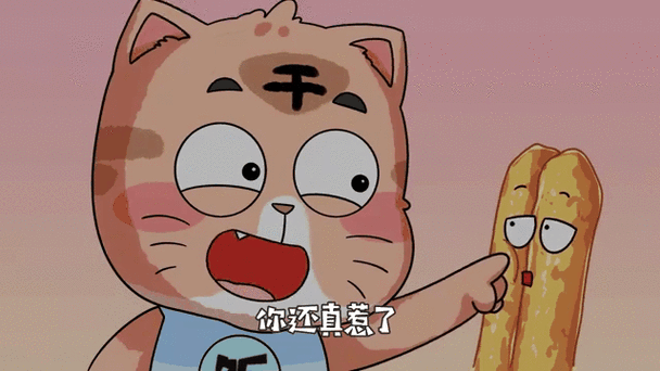 油条漫画在线阅读免费读图标