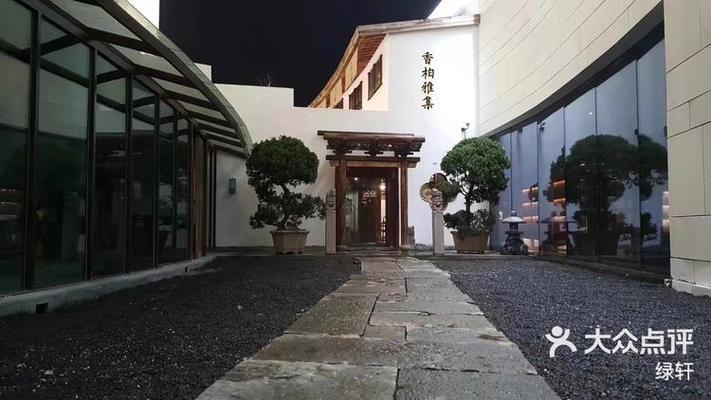 闲赏乐图标