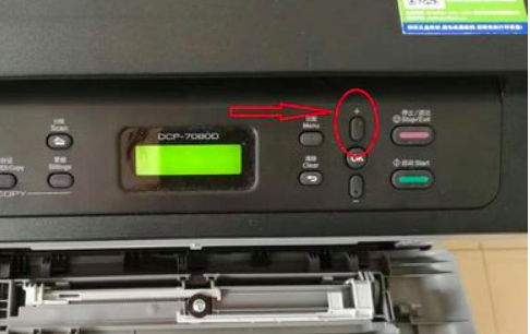 dcp7080打印机墨盒清零的步骤图标