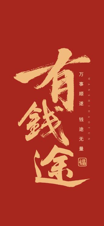 车辆报废能拿到多少钱2025图标
