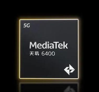realme如何强制重启图标
