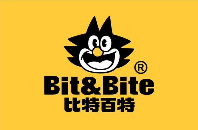 bit和bite有何区别截图