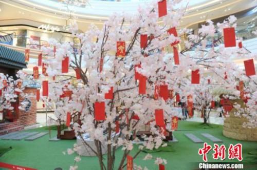 下载红包游戏西西花园图标