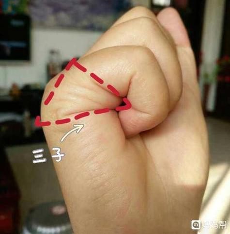 子女缘到来的预兆图标