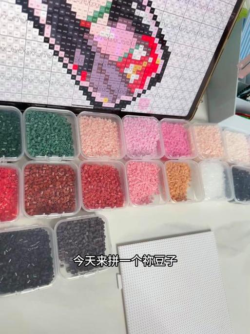 鬼灭之刃祢豆子拼豆图标
