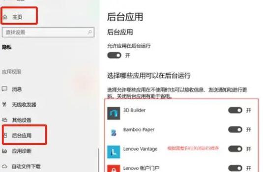 为什么qq打开一闪就关闭了图标