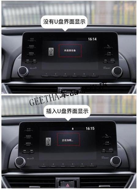 奥德赛CD解锁教程图标