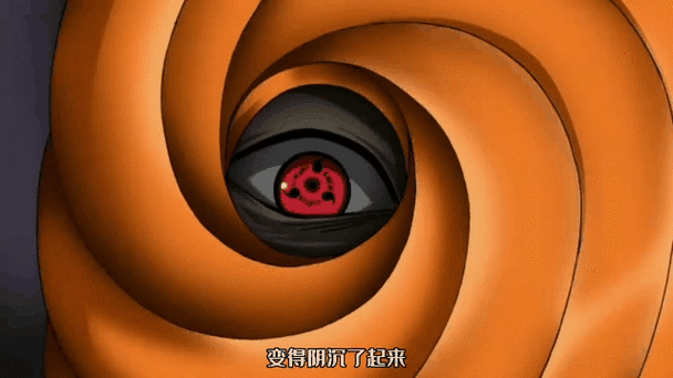 佐助语音包图标