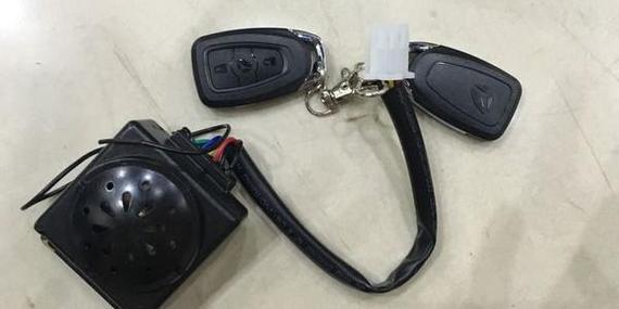 雅迪电动车报警器怎么关闭图标
