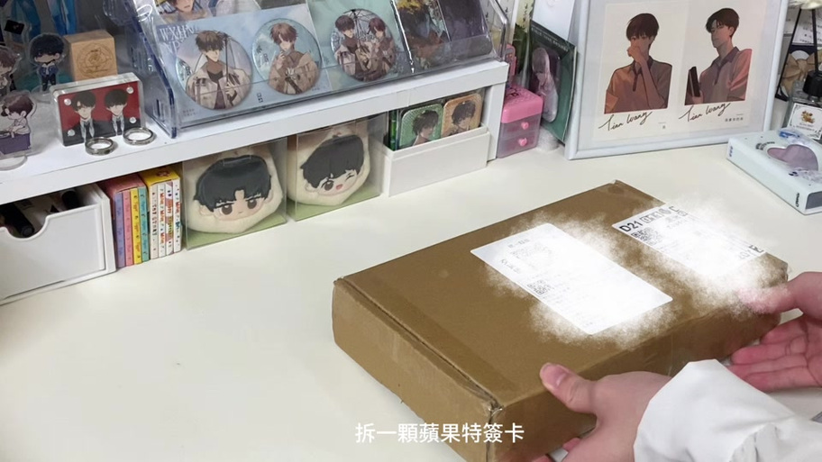 抖音上卖的书是正版吗截图