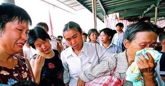 80多岁老人可以移民吗图标
