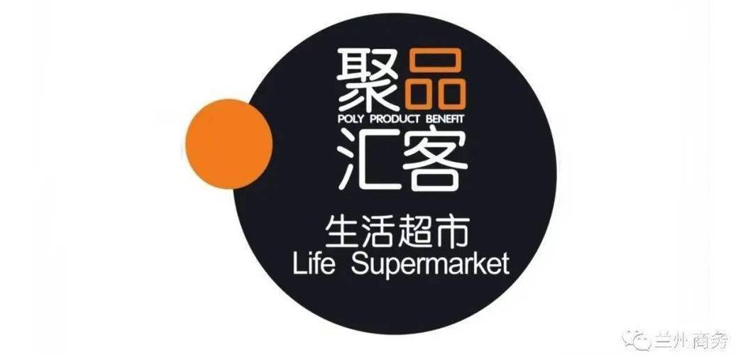 汇品购是什么平台图标
