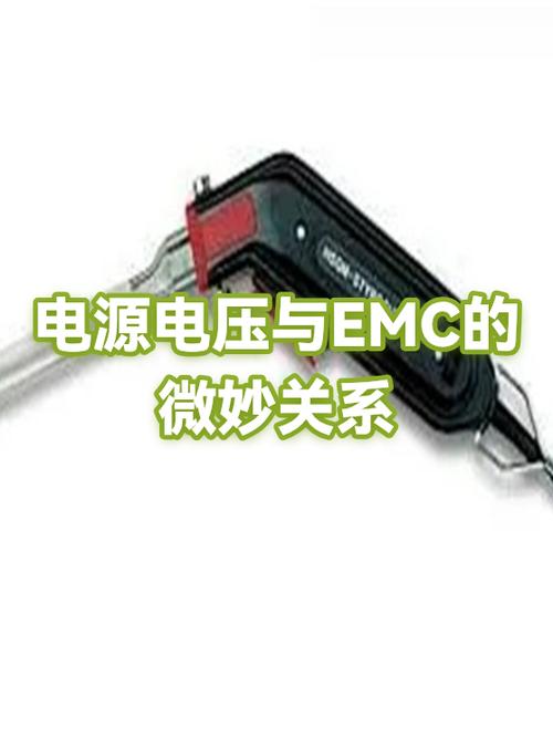 充电一会儿有反应一会儿没反应图标