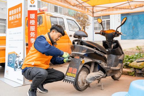 聊城雅迪24小时上门维修电话截图