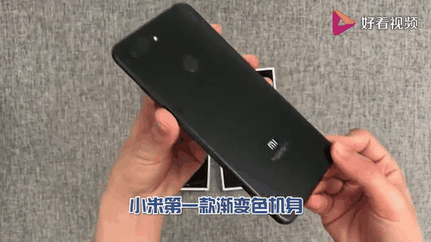 小米8青春版和小米8图标