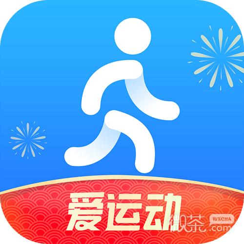 步行软件免费下载安装图标