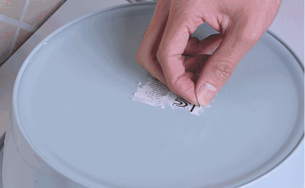 怎么干净的撕掉标签图标