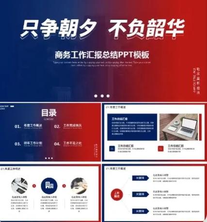 红色文字配蓝色背景的配色方案图标