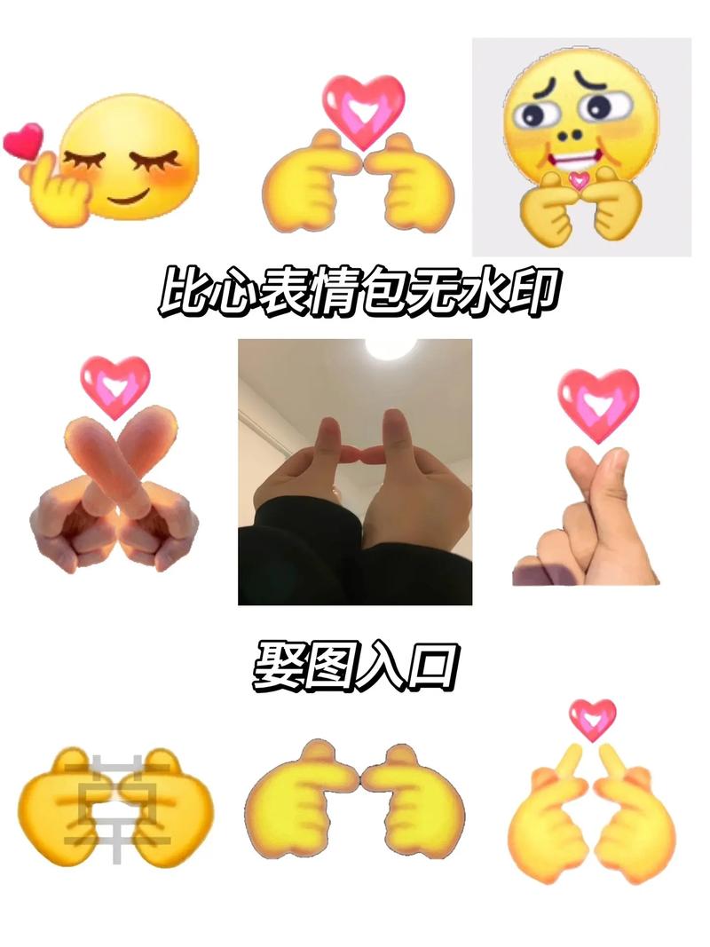 比心审核多久能过图标