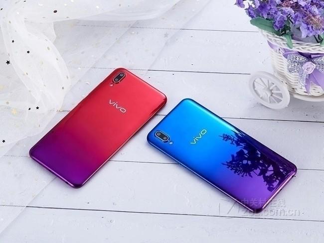 vivoy93s打游戏怎么样图标