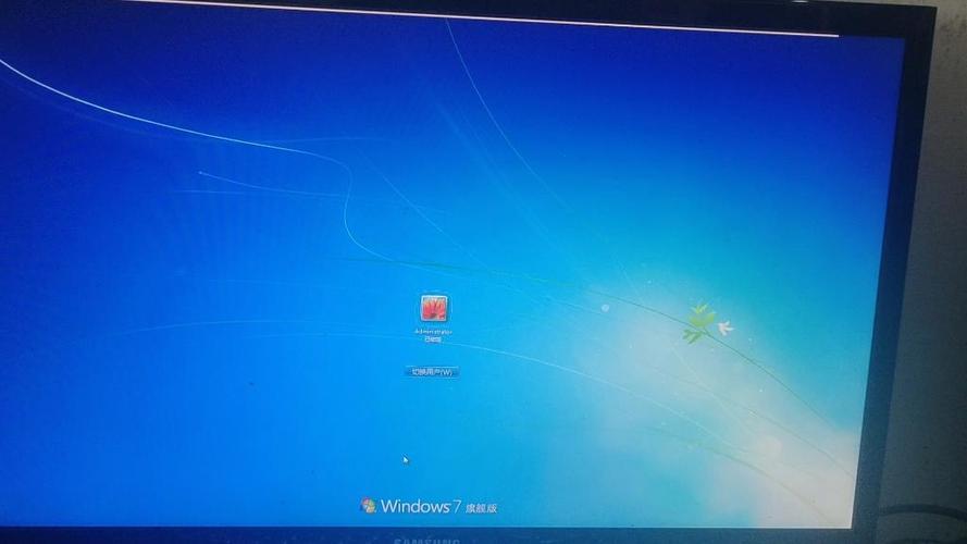 windows锁屏界面更换图标