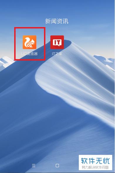 小米查看已经保存的wifi密码图标