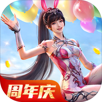 斗罗大陆魂师对决下载破解版图标